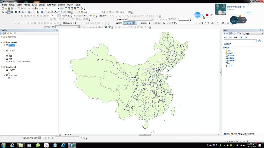 GIS学习 数据坐标系的改变
