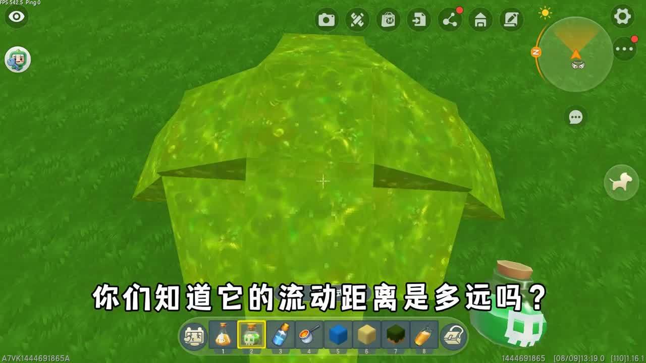 迷你世界:流沙用水桶才能收!还能用流沙刷灰砂!