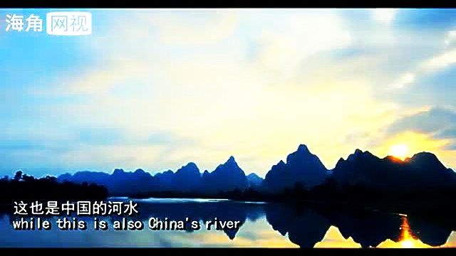 中国国家形象宣传片 国家能这样正视自己污染贪腐等问题很意外