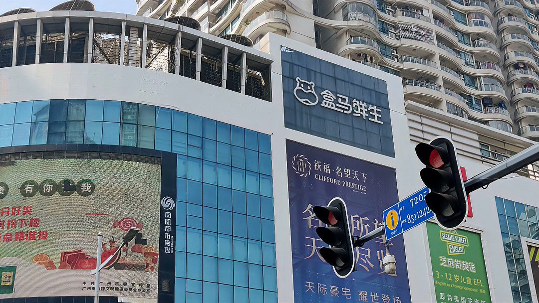 今天逛广州一家超市,禁止支付宝微信付款,知道为什么吗?