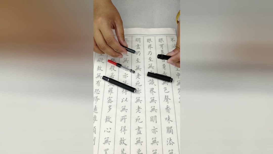 今日推荐练字神器,钢笔式毛笔,可加墨囊,送全套工具