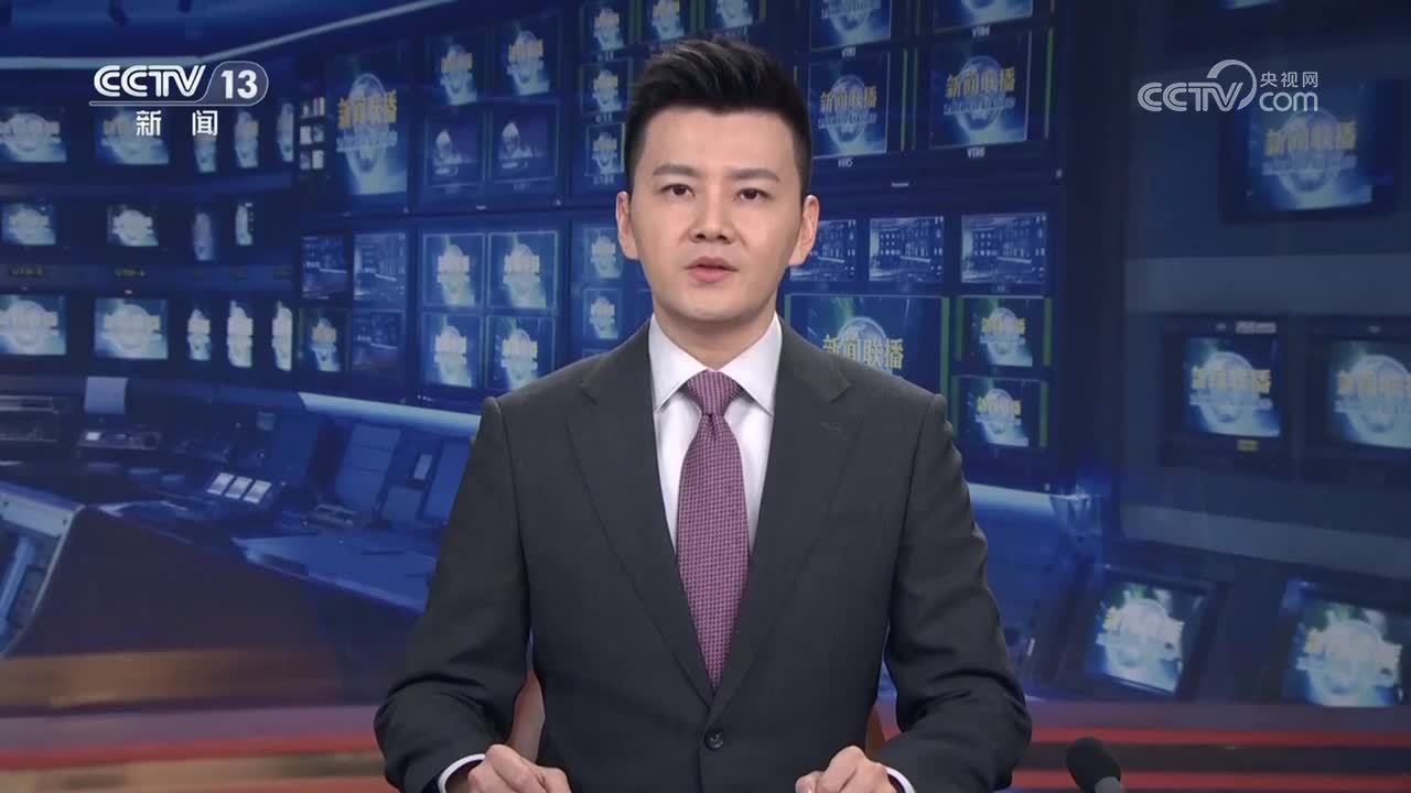 习近平在二十届中央纪委三次全会上发表重要讲话强调 深入推进党的...