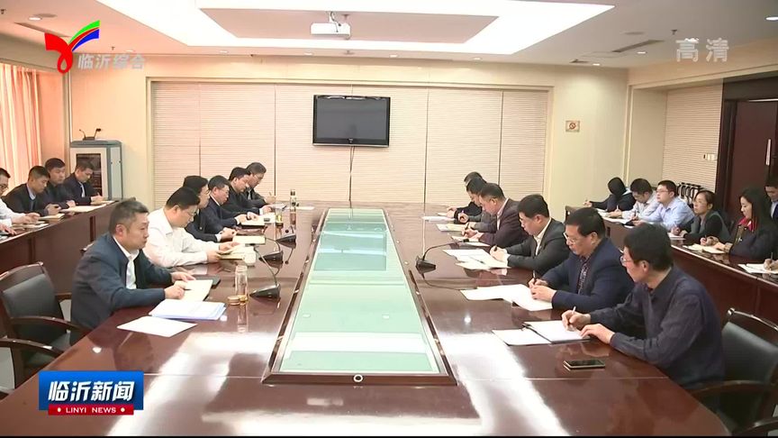 孟庆斌以普通党员身份参加所在党支部组织生活会