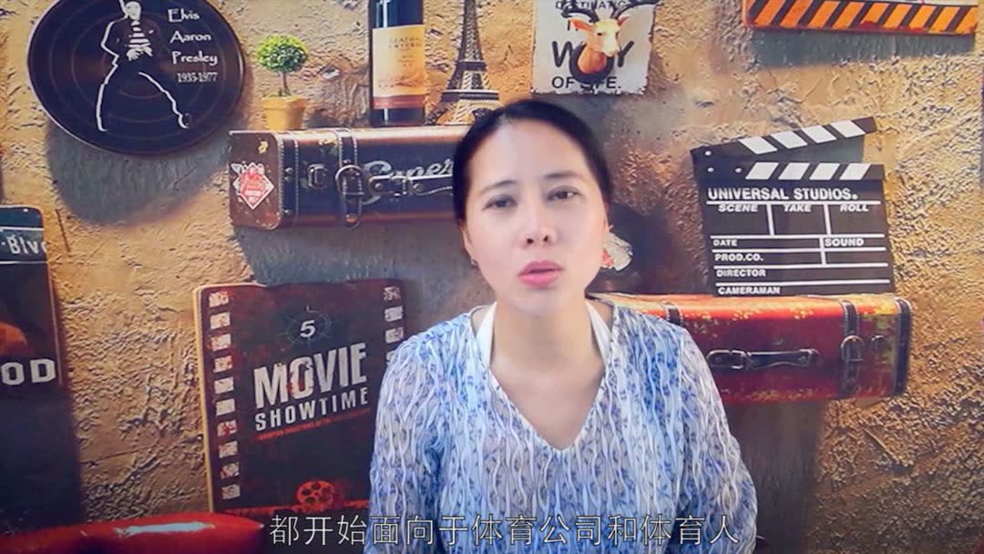 自媒体与社群,体育产业生态圈完成PreA轮融资