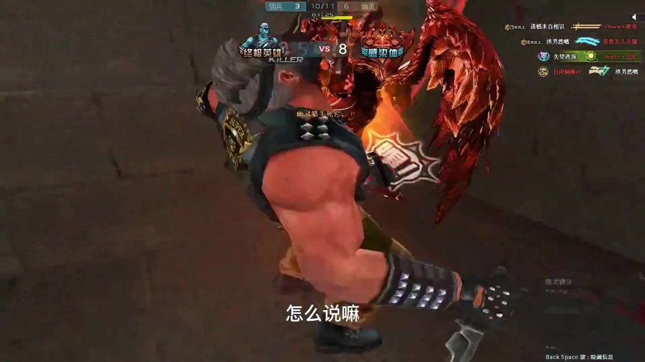 CF多人生化:把把都变猎手,把把无蓝箱?