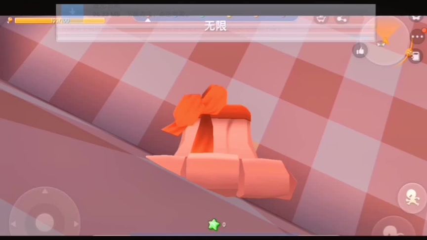 #1412星星工作室 #迷你世界