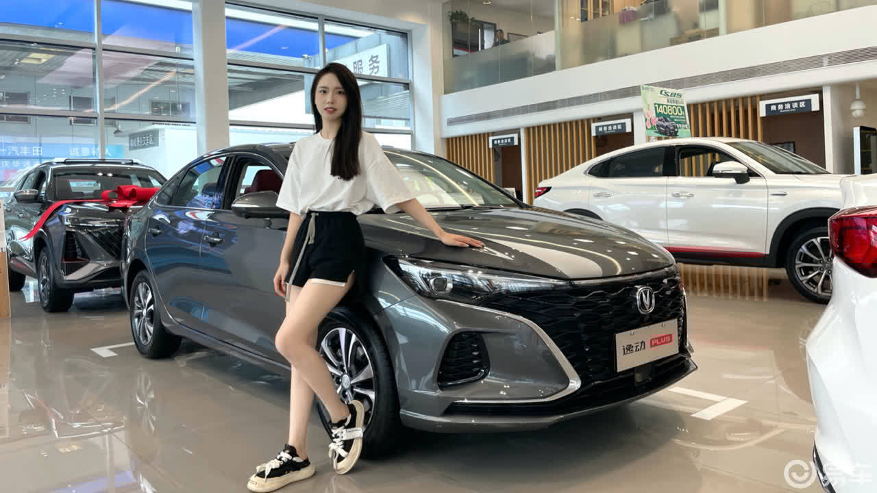 10万元的小车,长安是不是给得太多了?