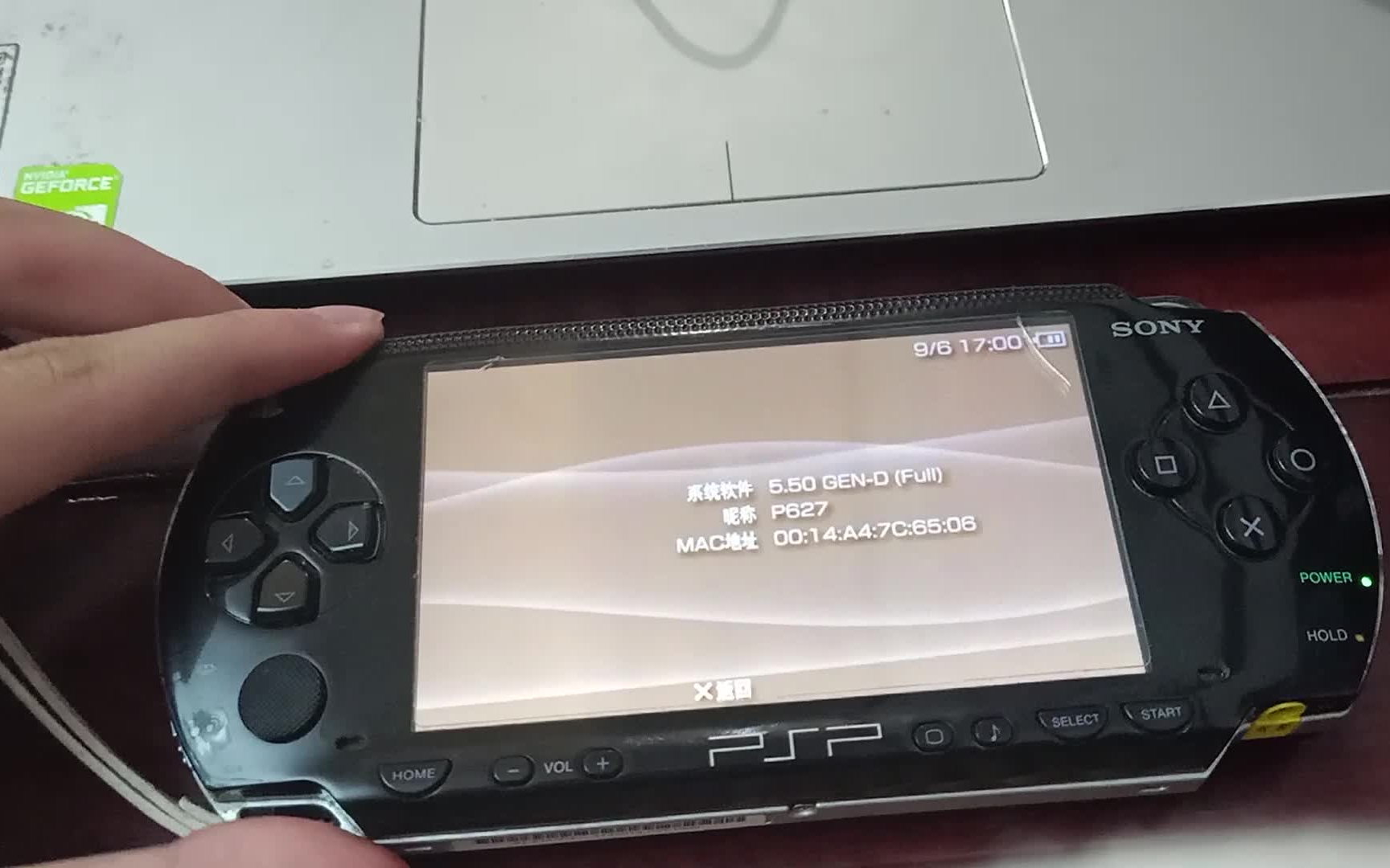 [闲鱼】都9102年了,我仍然买了psp1000,索尼大法好