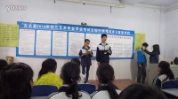 朗诵比赛主持人开场