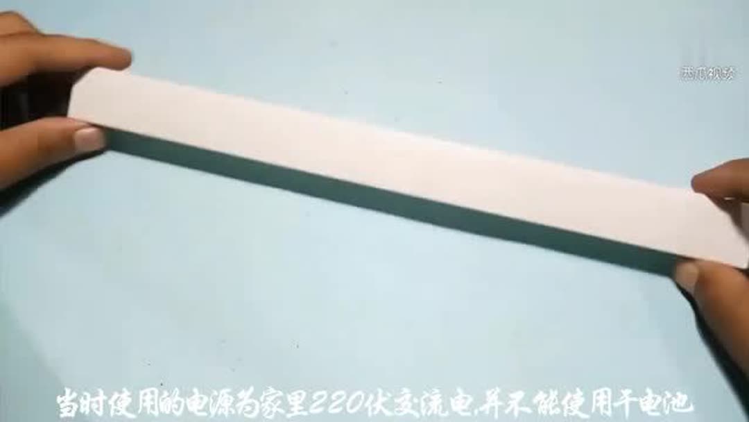 教你用42个LED灯做个双电源LED灯,不仅能用9V供电还能用220V供电