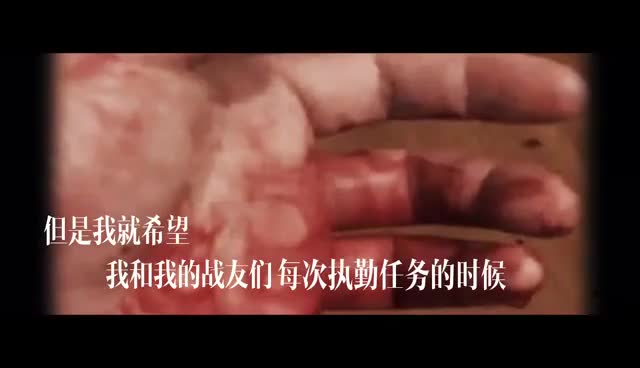【全民禁毒宣传月】震撼实拍画面!致敬一线缉毒民警