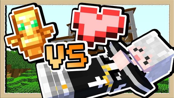 【我的世界暮光巨龙】84如果我挂了不死图腾跟生命符咒谁会先发动