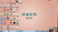 响应面设计2