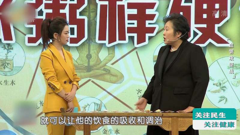 引起动脉粥样硬化的病因有哪些?怎么对抗引起此病的病因呢?