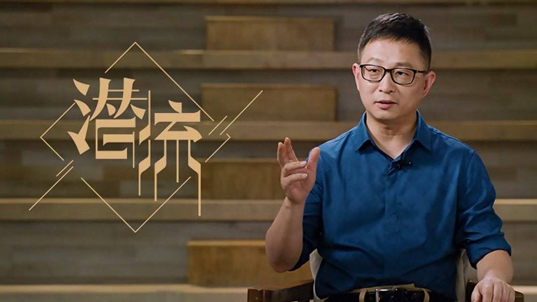 以国有专营制度为核心的北宋经济发展