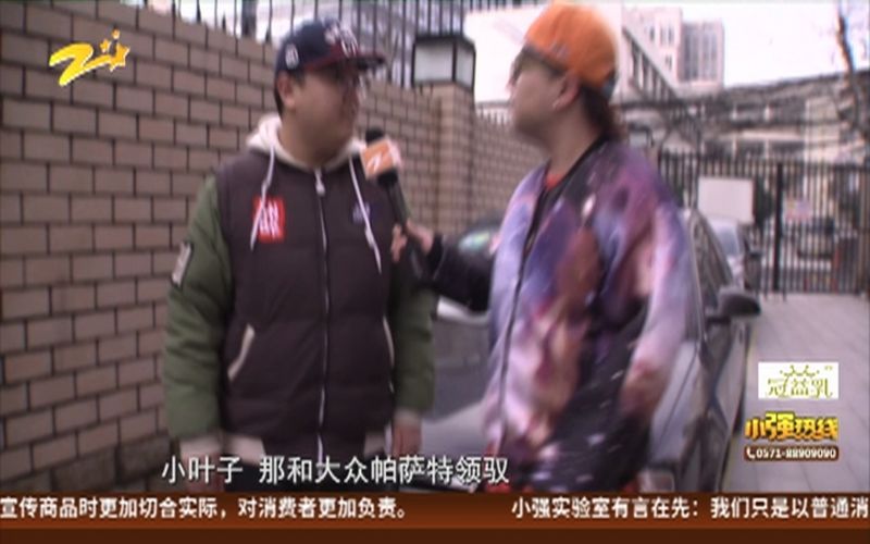 小强实验室:变速箱档位数量之争(上)