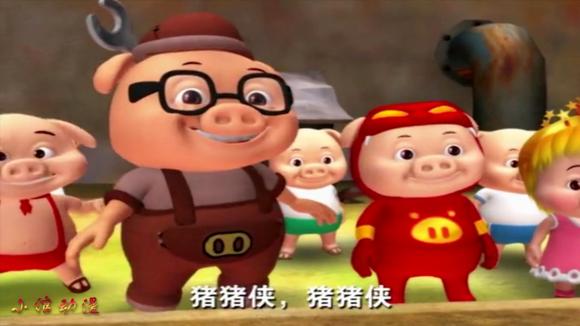 望子成龙小学成立一百周年校庆,校长宣布迷糊老师成为教导主任!