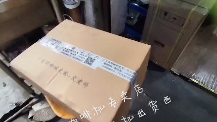 出货出货#惠家ZD-17n磨豆机银色#顺丰发往西安[玫瑰][玫瑰][玫瑰]#瑰...