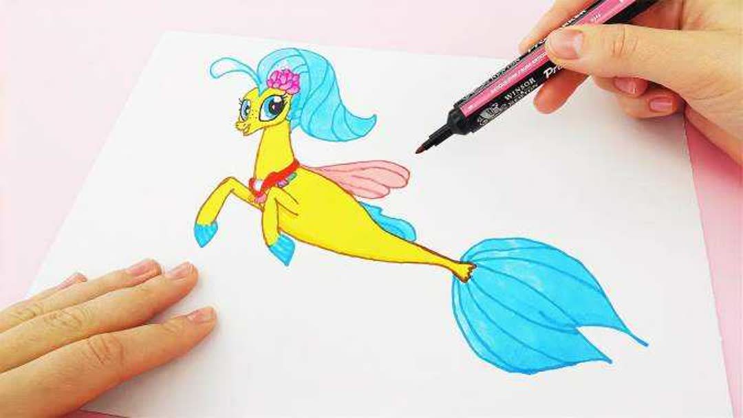 小马宝莉绘画:这匹漂亮海中的小马是谁呢