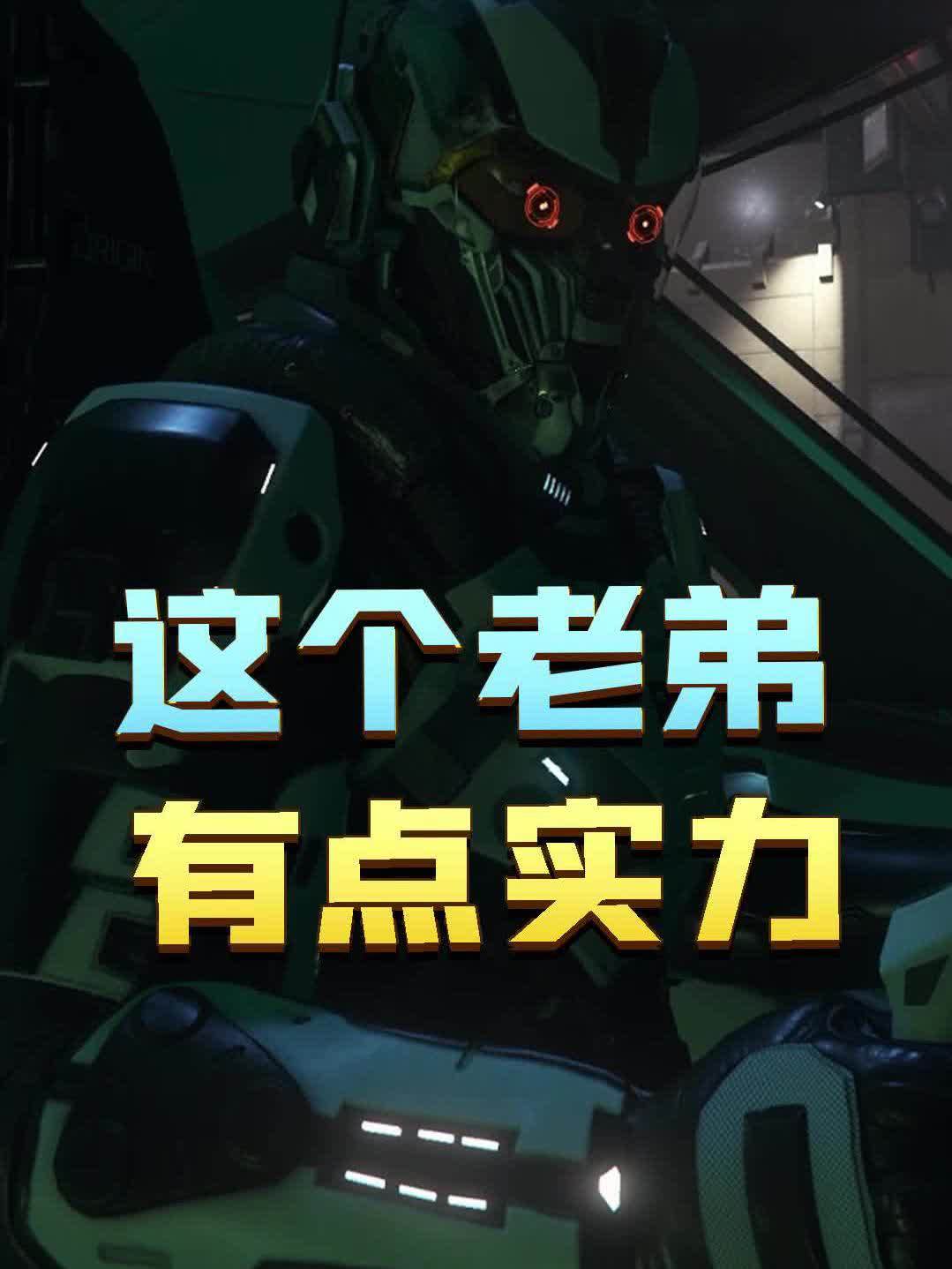 现在的水友太可以了主机游戏星际公民搞笑