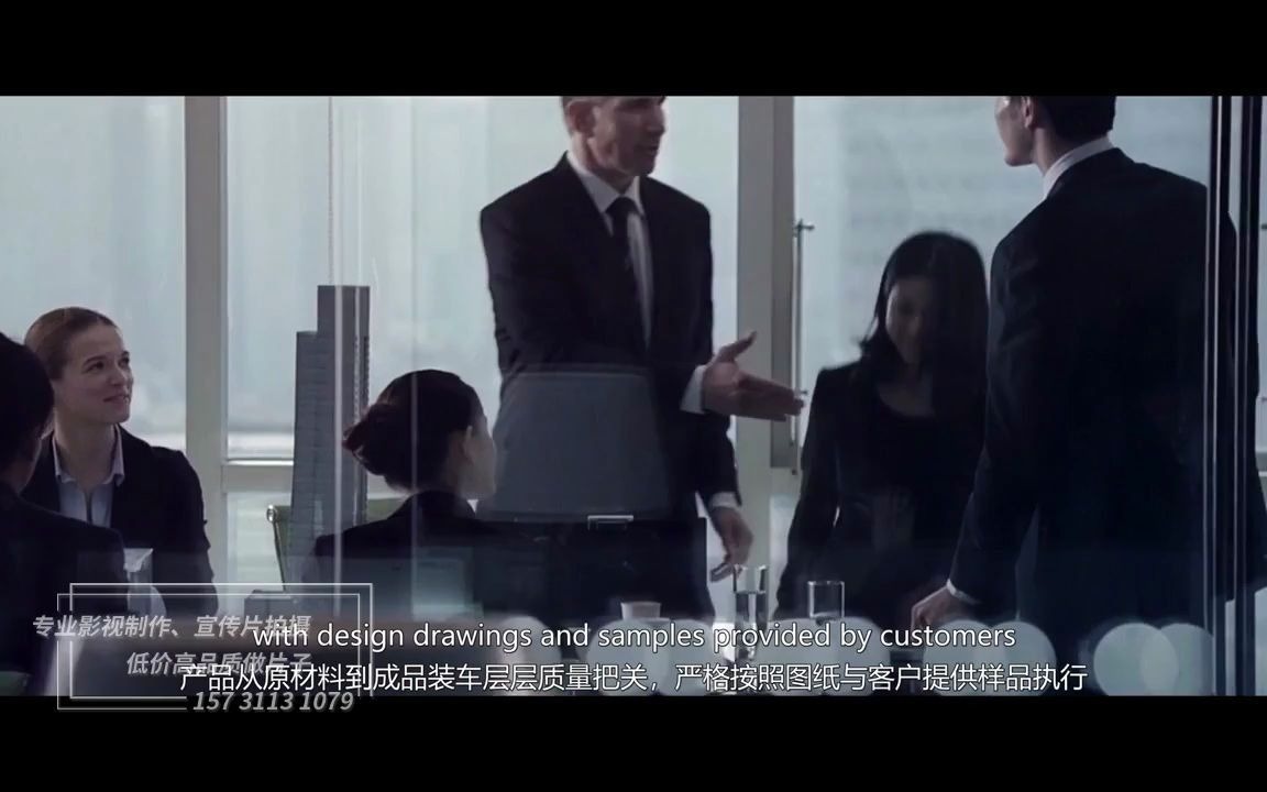 企业推广宣传片/企业宣传片制作/企业创意宣传片