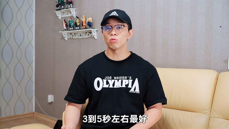 无器械健身合集，做起来会累，但是很实用