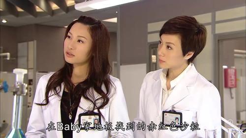 法证先锋:法证分析鞋印,对比照片上的脚,瞬间分析出有用线索