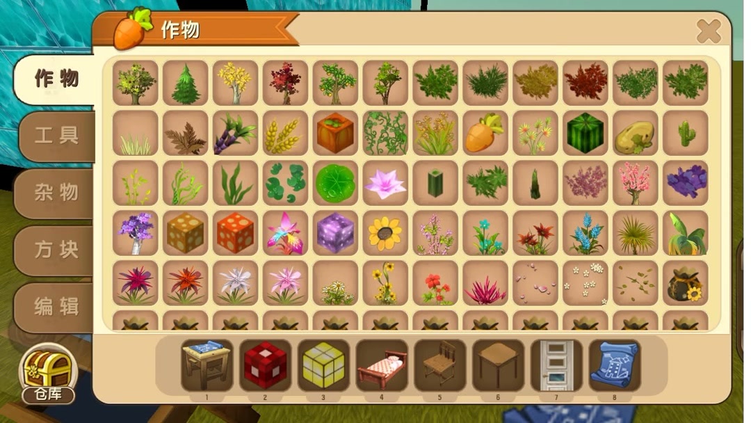 迷你世界教你如何只使用蓝图工作台