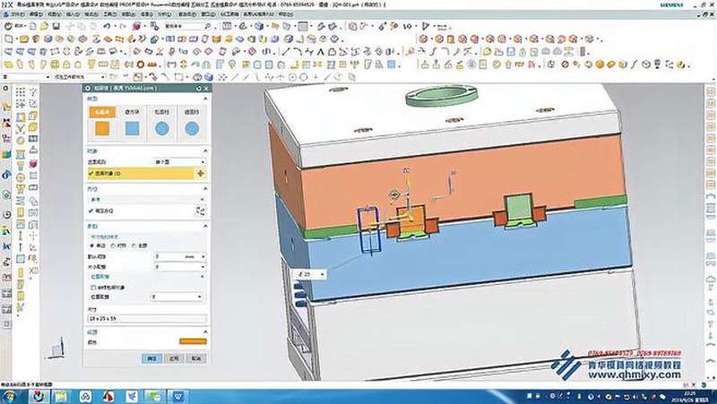 第32讲 燕秀外挂调用锁模块