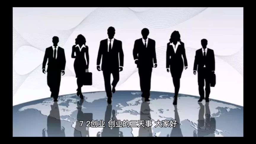 家居定制行业的发展趋势