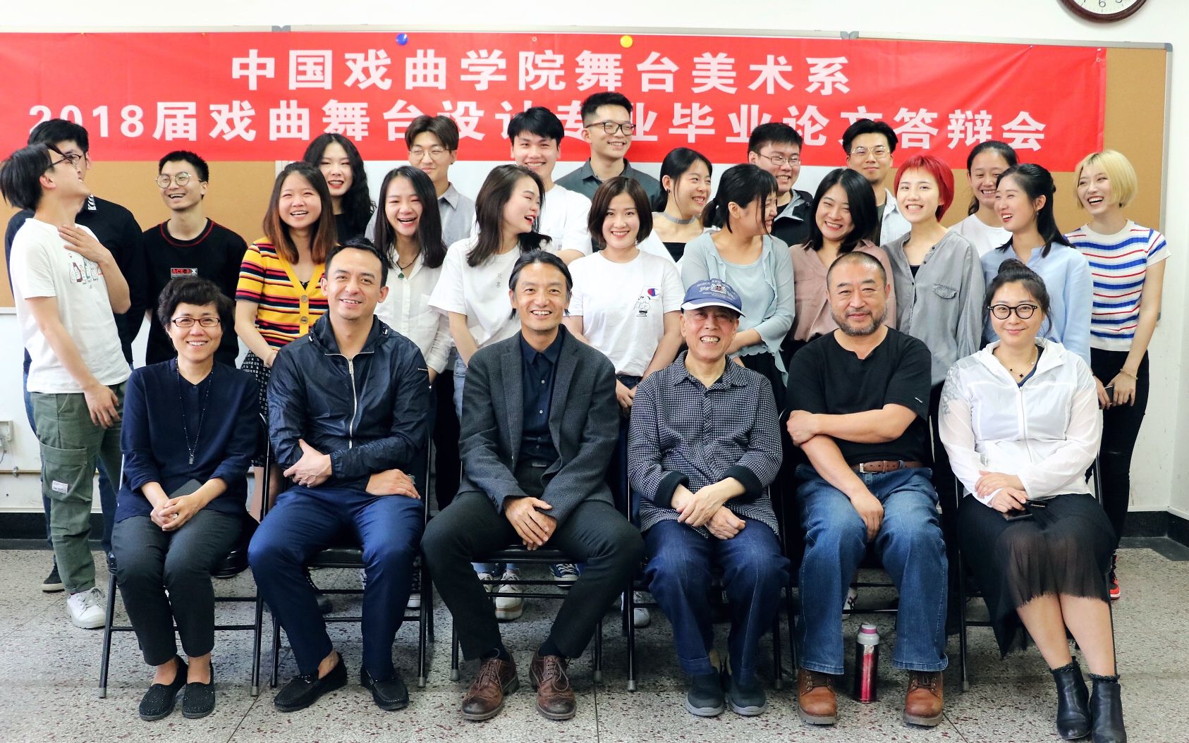 中国戏曲学院2018届舞台设计班毕业展-悦.美术馆