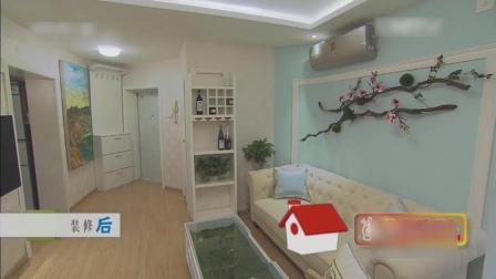 小户型里的客厅餐厅小改造, 普通装修的家里可以这么改造一下