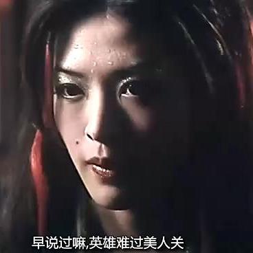 摄氏三十七度 
