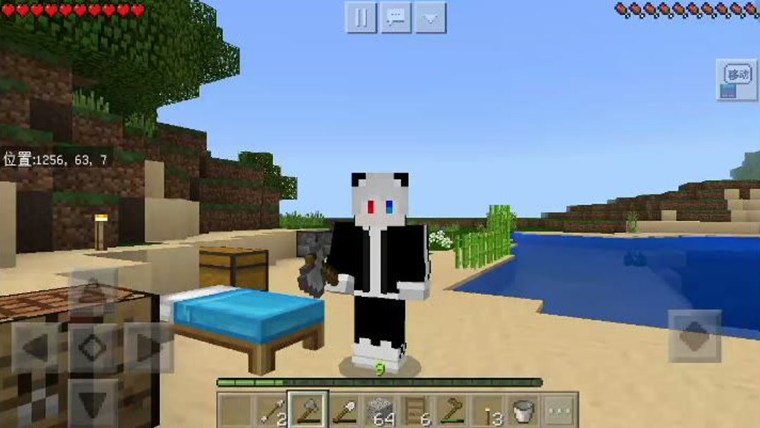 [小梦]我的世界单人生存ep3 初入地狱