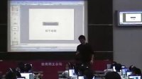 各种各样的标志_浙江-周建刚