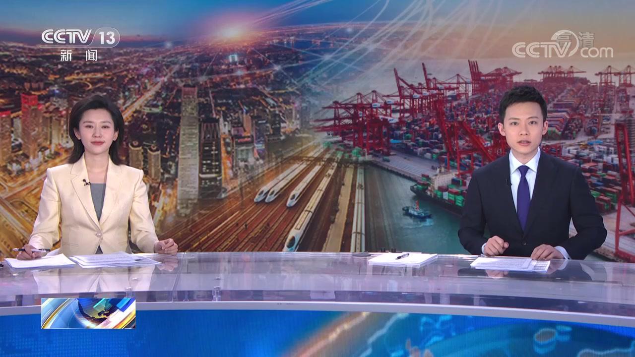 企业研发费用加计扣除政策观察:...