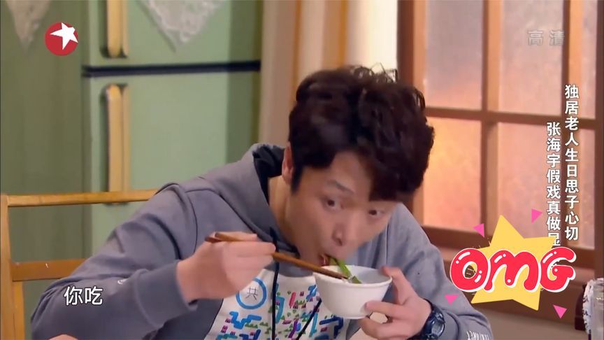 小品:要不说马丽跟沈腾是好搭档,马丽演个小品,还看沈腾演小品