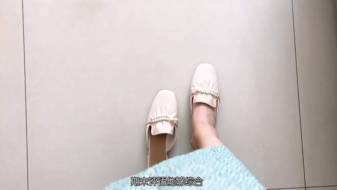 幼师这样写期末评语,家长尊重你,爱你