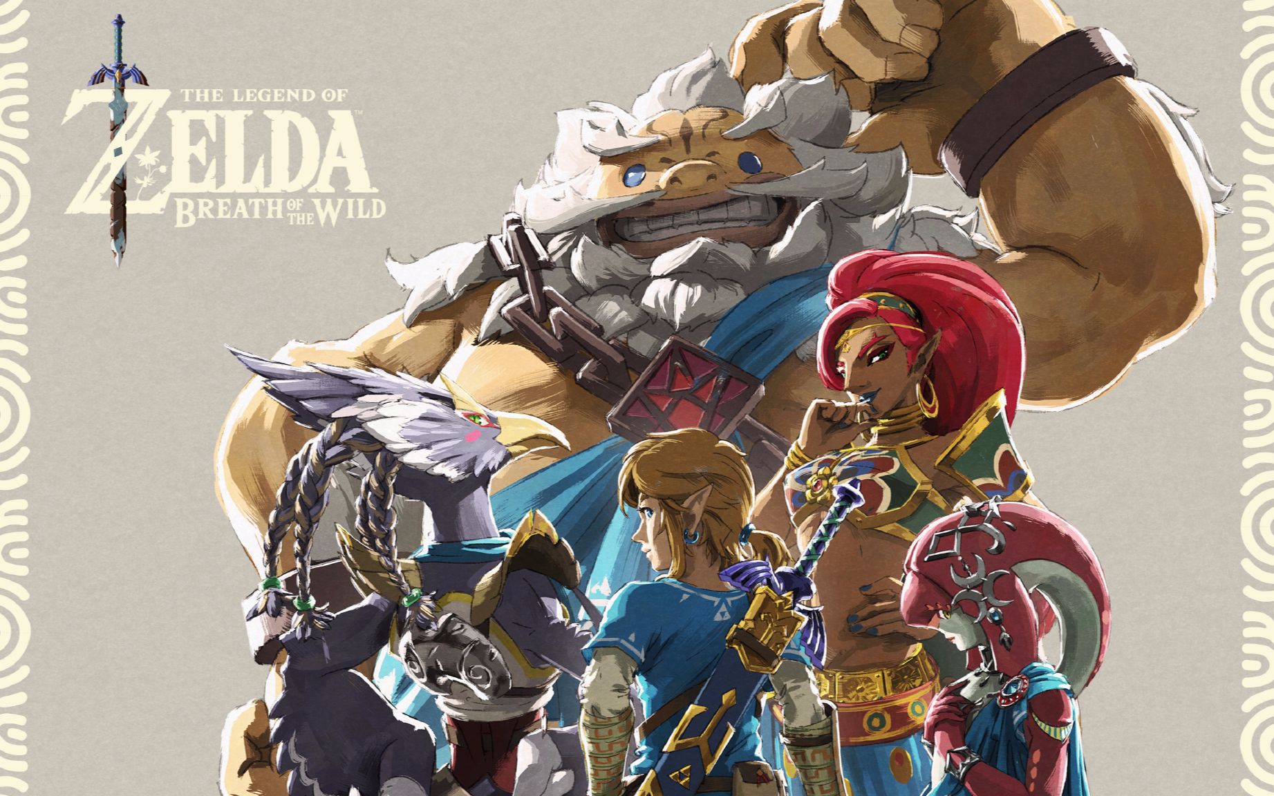 【流体】塞尔达传说:旷野之息DLC2最终大迷宫一周目辣鸡打法