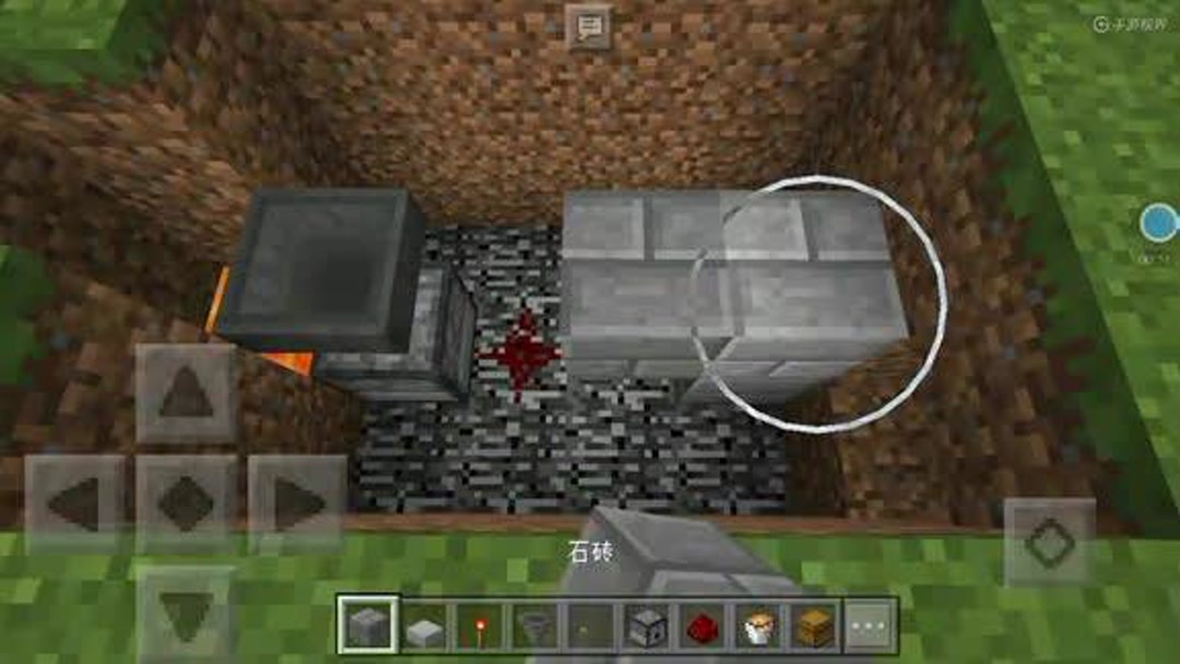 《我的世界》红石垃圾筒教程