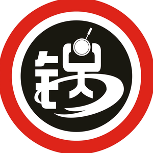 益阳小锅边吃边玩 