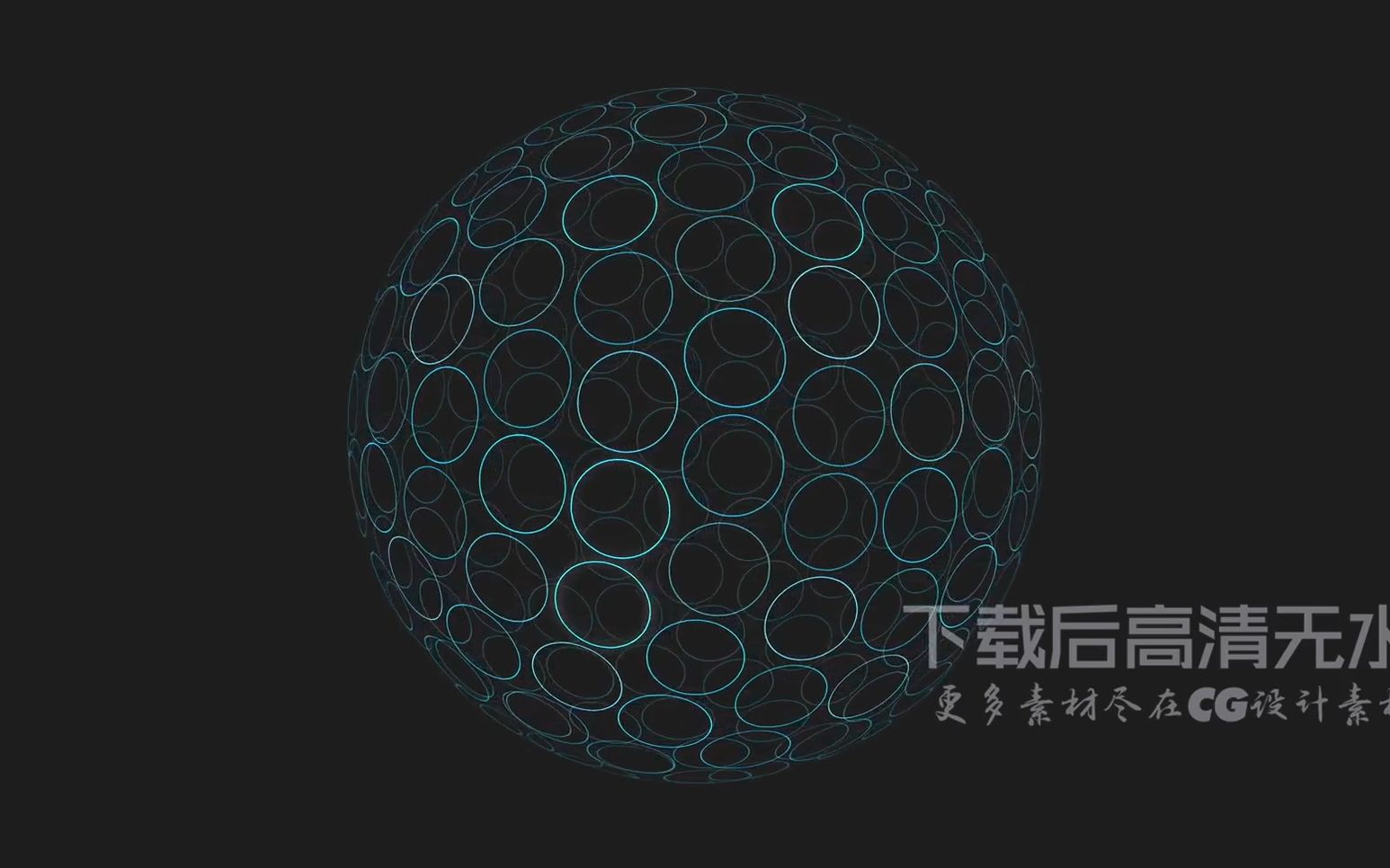 s730 2K画质超酷科技感HUD线条圆球动画视频素材剪辑合成 婚礼...