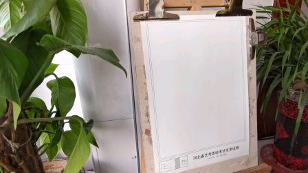 几何体结构组合