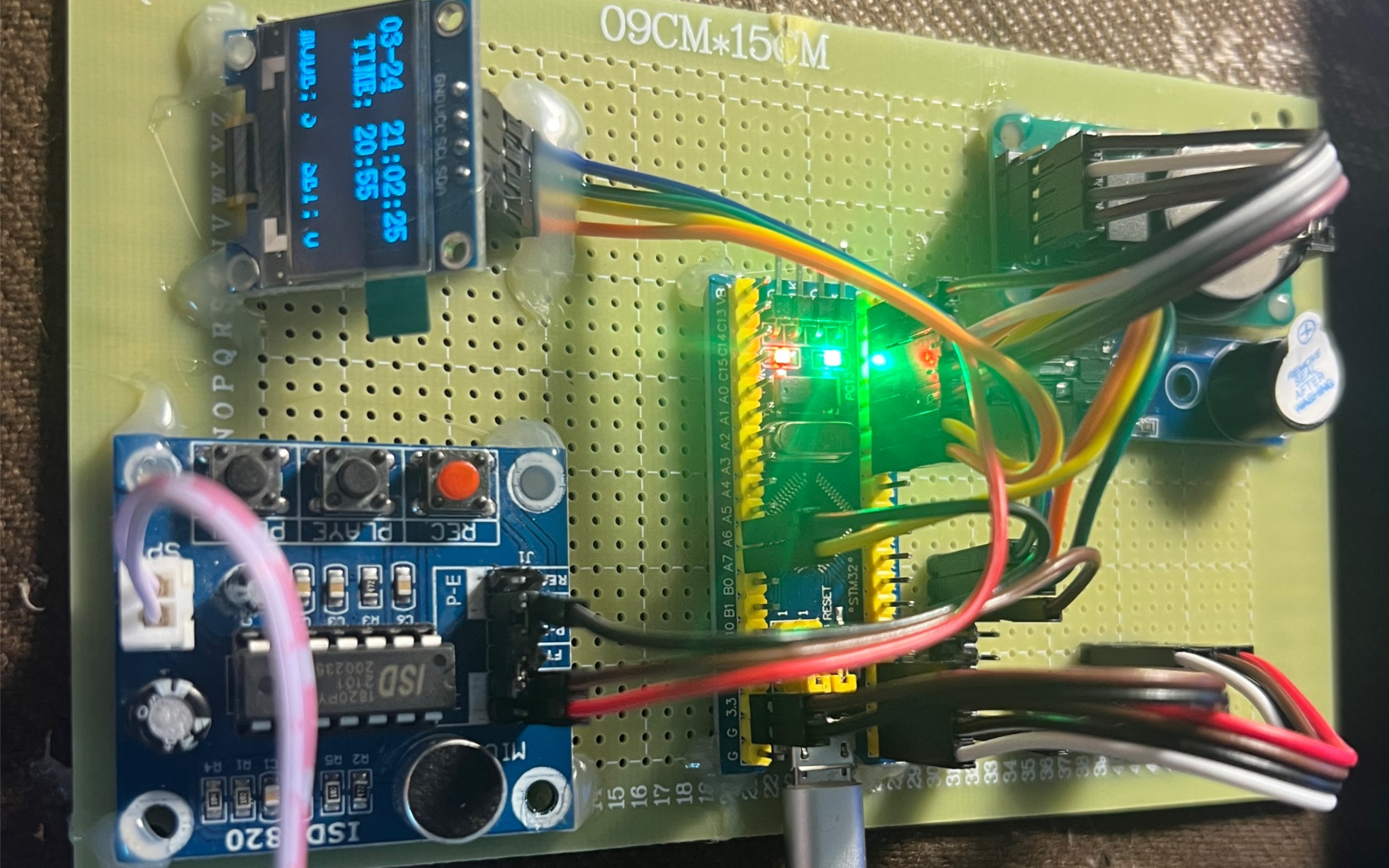 基于Stm32的校园自动打铃系统