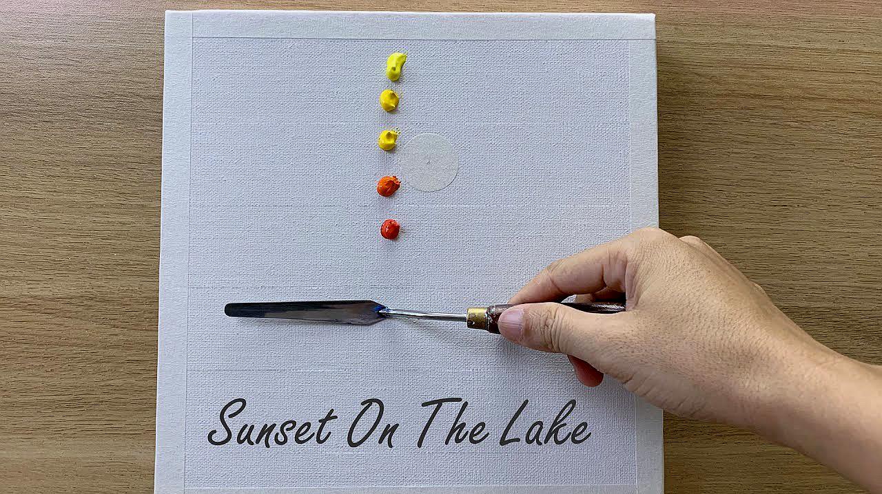 抽象画教学示范,落日的湖光森林,一起来见识下!