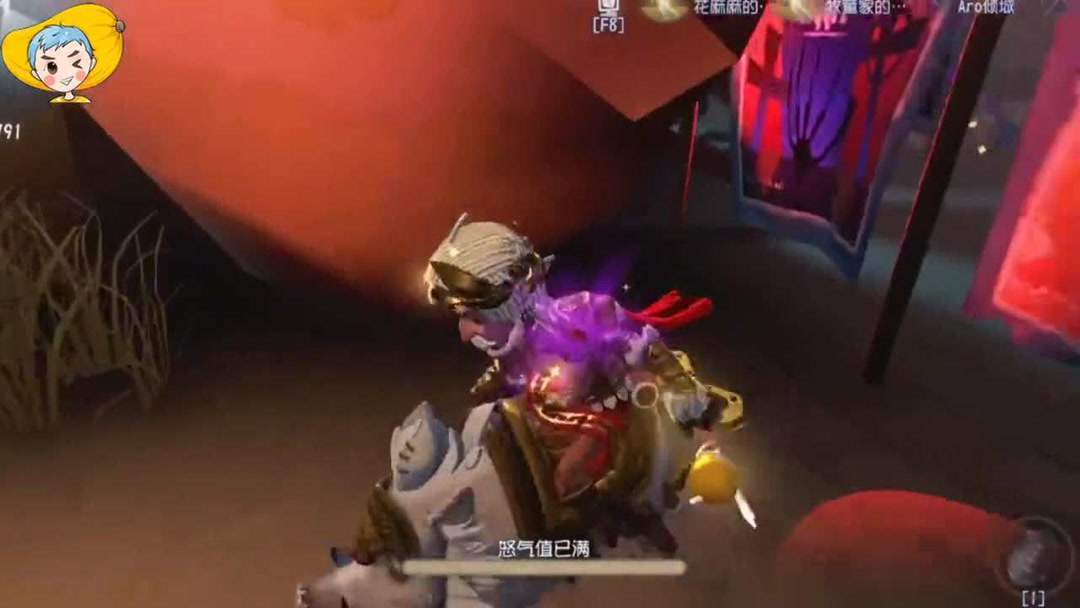 帅芒果第五人格:这是芒果和小花的夫妻大战!为了尊严!