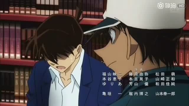 名侦探柯南最新特别篇 重磅彩蛋,这些经典你们还记得吗?