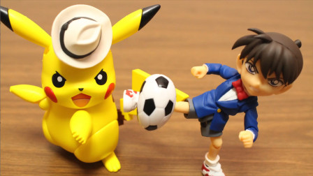 柯南小玩具,皮卡丘也带上了侦探帽,他将要和江户川柯南强强联合