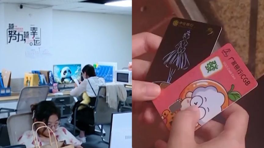 ...b>借6万,称办业务被刷爆3张信用卡,逾期不还