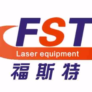 福斯特激光 